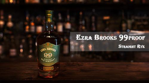 old-ezra-7yearas-straight-rye